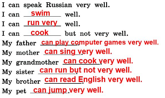 Учебник Rainbow English 3 класс. 1 часть. Афанасьева, Михеева. Страница ...